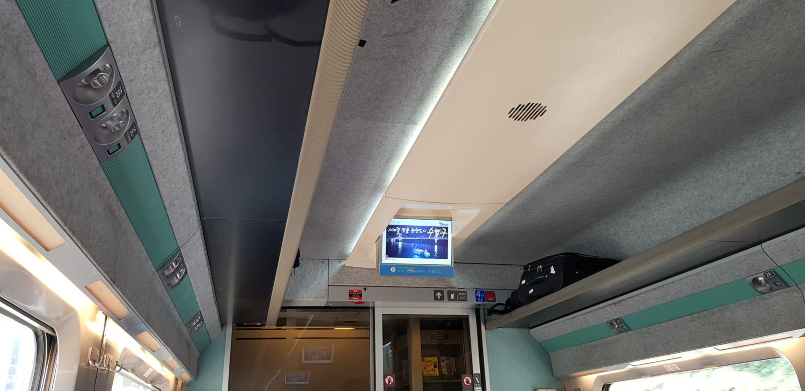 Review: KTX, Korean high speed train - 1st class